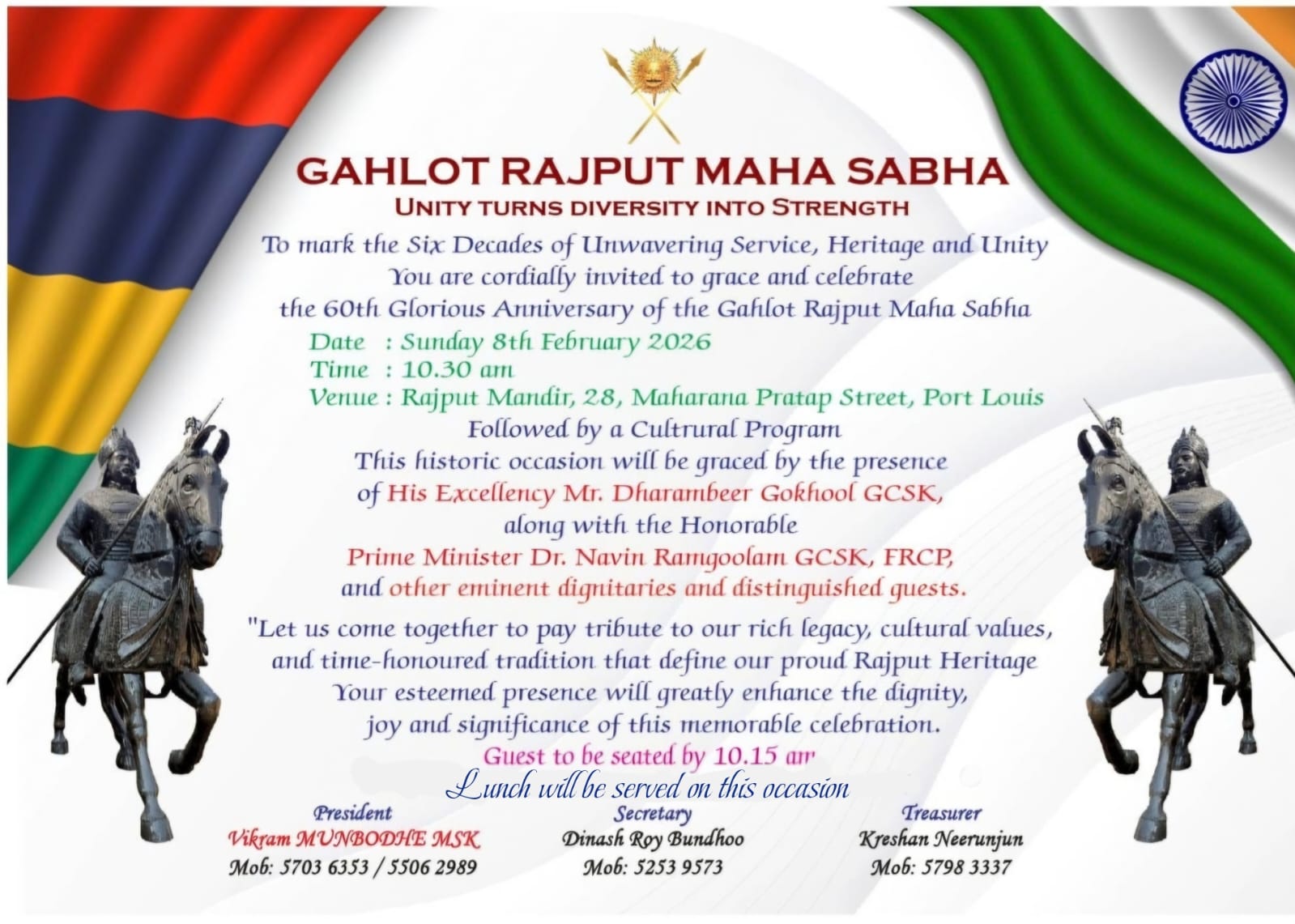 Invitation: Celebrating the 60th Glorious Anniversary of the Gahlot ...